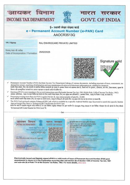 Raj Envirocare Pvt. Ltd.